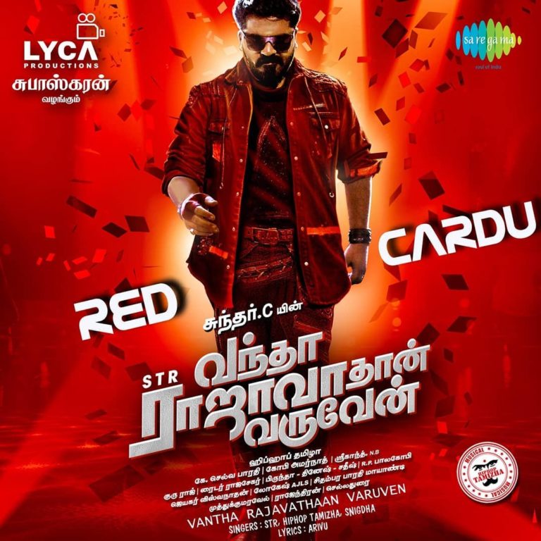 Red Card Song Lyrics in Vantha Rajavathaan Varuven Movie