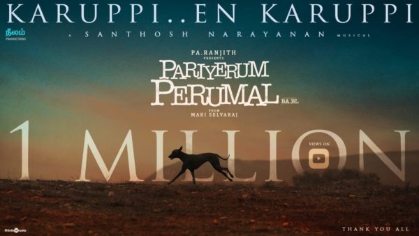 karuppi song lyrics