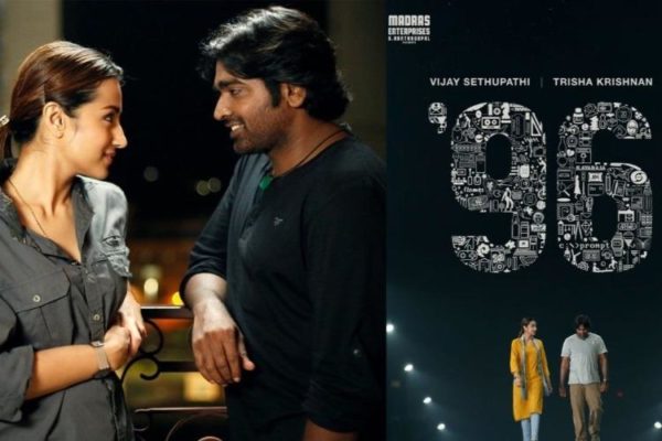 96 Movie song Lyrics - DiviEditz
