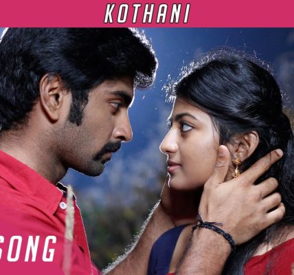 Marudhani Marudhani Song Lyrics - Sakkarakatti - Divi Editz